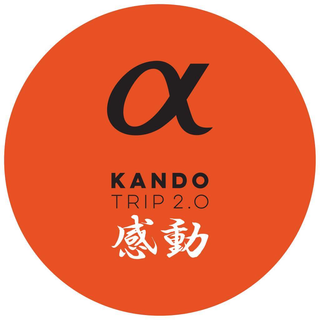 Register for a One-of-a-Kind Kando Trip - Sony Mirrorless Pro