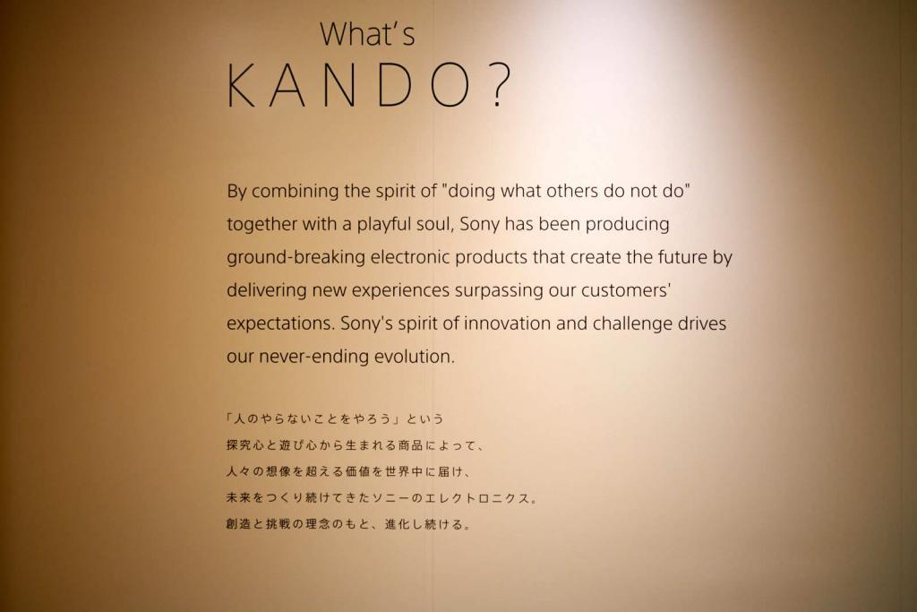 Sony Kando Everywhere Registration Opens - Sony Mirrorless Pro