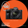 Sony Mirrorless Pro - The most comprehensive news, reviews and information on Sony's mirrorless ...
